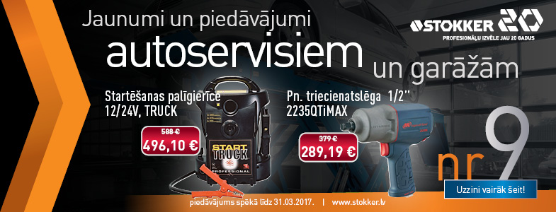 Stokker instrumentu un servisa centri